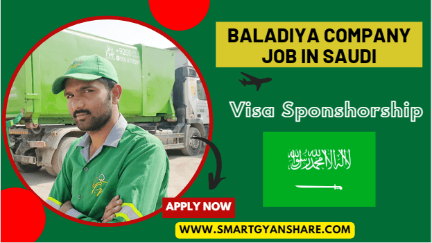 Baladiya Company Job In Saudi With Free Visa Sponsorship 2024